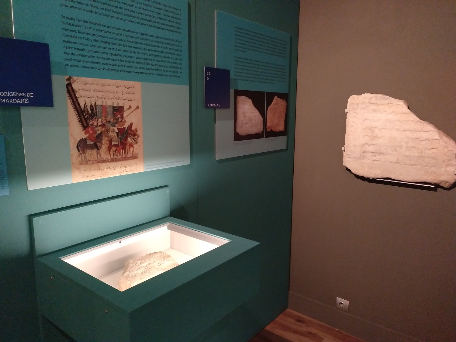 "El Rey Lobo. El Legado de Ibn Mardanish" una exposición imperdible ...
